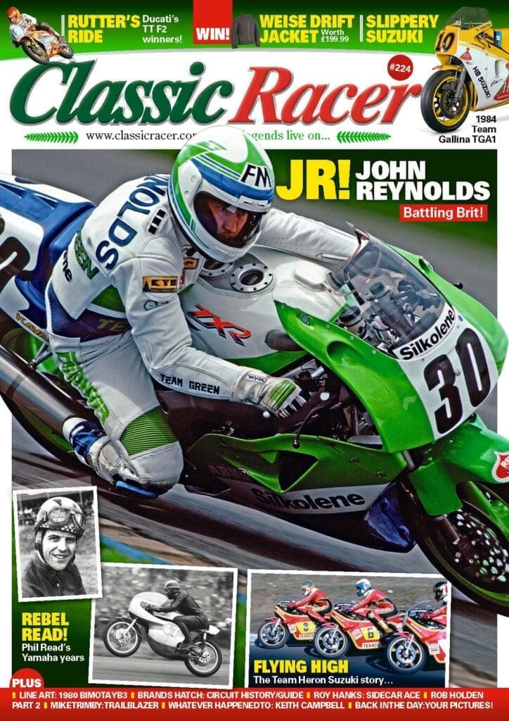 Whatever happened to..? Bob Anderson - Classic Racer